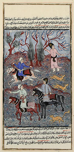 Royal Hunt Scene – Works – eMuseum